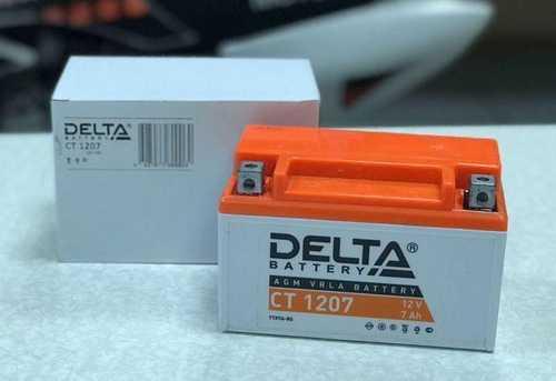 Аккумулятор для мотоцикла Delta CT 1208