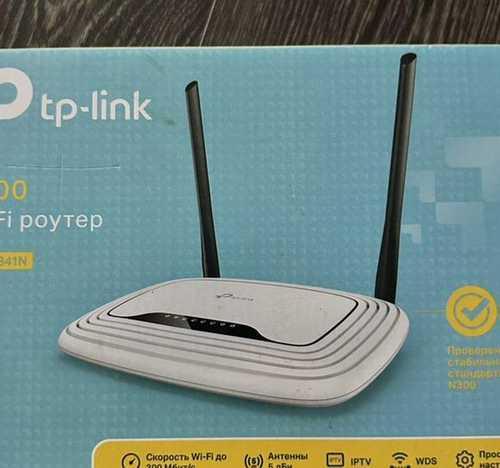 Wifi роутер tp link