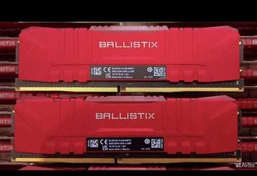 Оперативная память ddr4 16gb 3600Мhz