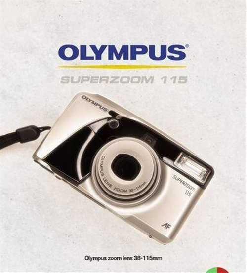 Olympus Superzoom 115