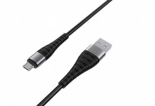 Кабель Borofone BX32 Black 1 метр 5A для micro USB