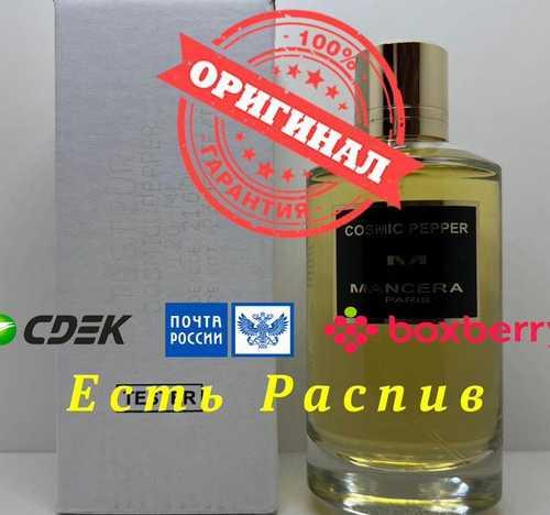 Mancera - Cosmic Pepper 120ml Оригинал Тестер