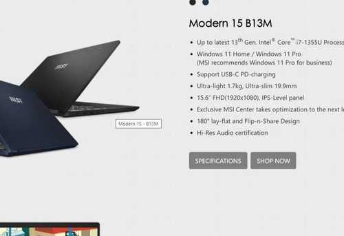 Ноутбук MSI Modern 15 B13M-610XRU черный