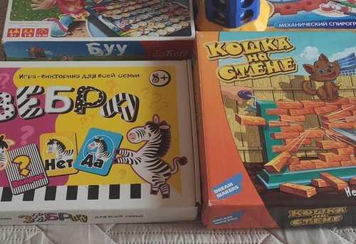 Настольные игры