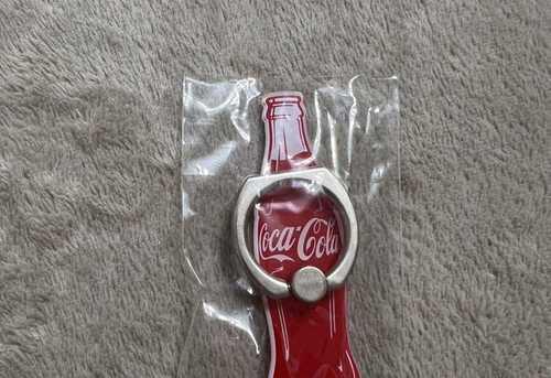 Попсокет-кольцо для телефона новый кола coca cola