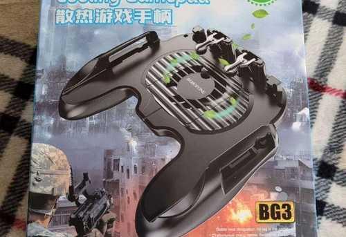 Новый Геймпад Cooling Gamepad borofone BG3