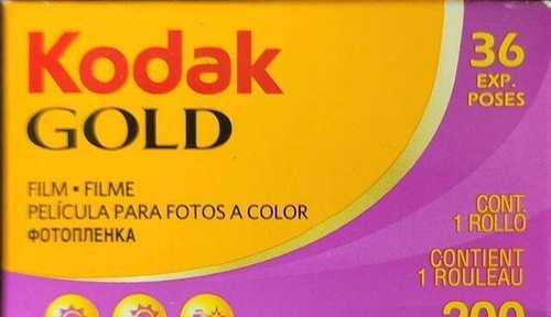 Фотопленка Kodak Gold, Colorplus, ProImage 100