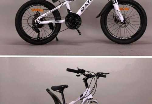 Велосипед Batler 21s 20R стальная рама белый