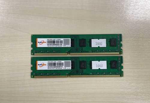 DDR3 Walram 16gb 1600Mhz 2x8gb