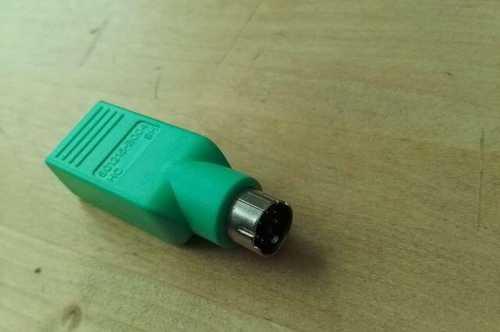 Адаптер espada PS/2 (m) - USB (f), зеленый