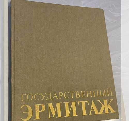 Книги по искусству