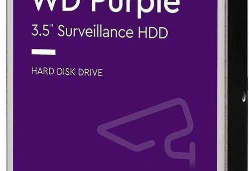 WD sata-III 1TB WD10purz Surveillance Purple