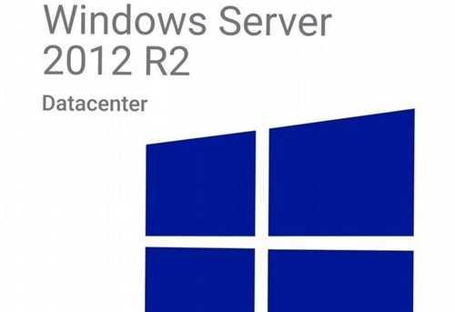 Ключ активации Windows Server 2012 Datacenter