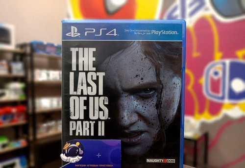 Игра на PS4/PS5 - The Last of Us Part 2 (Новая)