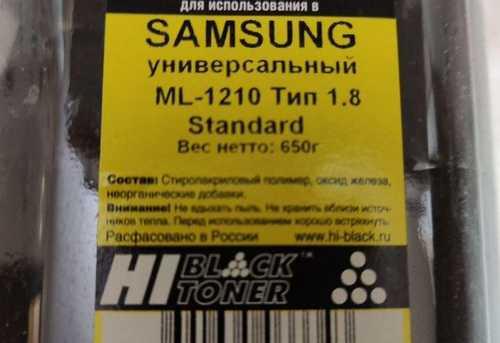 Тонер Samsung ML 1210. Тип 1.8