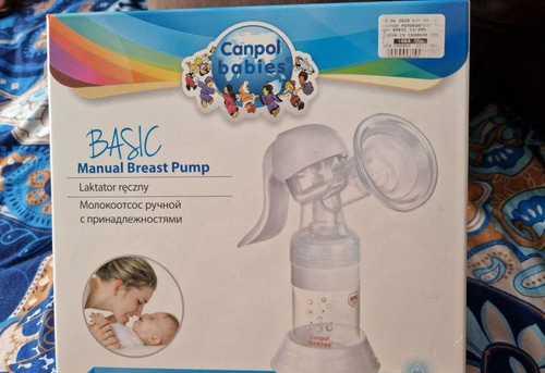 Молокоотсос ручной Basic Manual Breast Pump