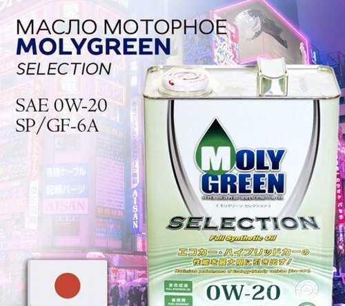 Моторное масло MolyGreen Selection 0W-20 4 л