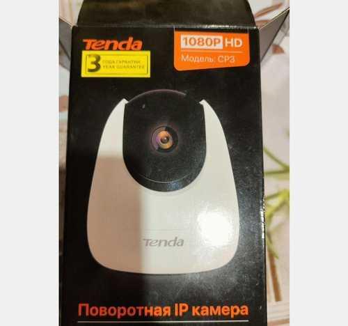 IP-камера Tenda CP3