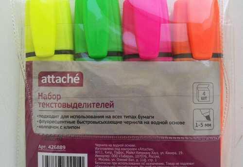 Набор текстовыделителей Attache