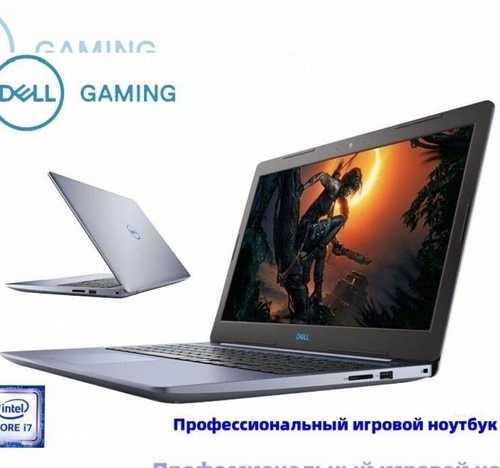 Dell Игровой ноутбук 15.6", Intel Core i5-8300H