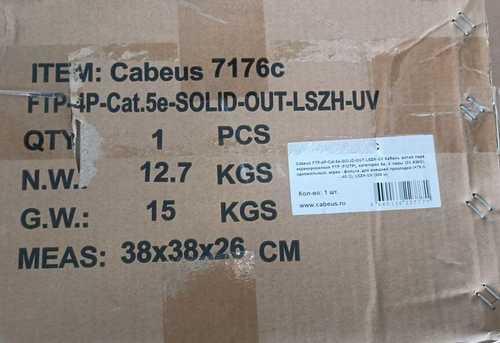 Кабель Cabeus FTP-4P-Cat.5e-solid-ST-OUT