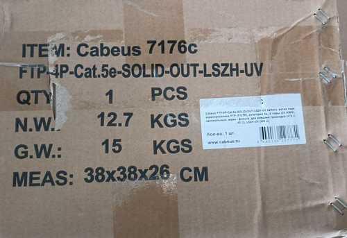 Кабель Cabeus FTP-4P-Cat.5e-solid-ST-OUT