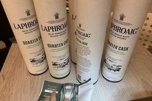 Тубусы от виски Laphroaig Quarter cask с документа