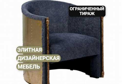 Минималистичное дизайнерское кресло с кожаное обив