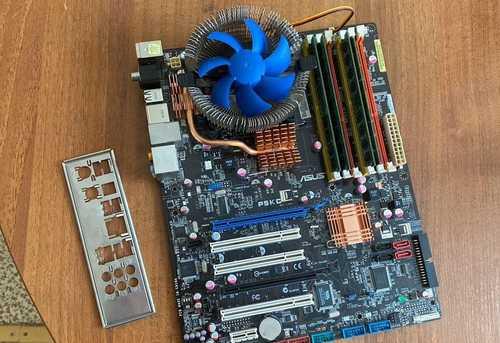 Мат. плата (S775 \ DDR2) + Intel Q6600 + 8Gb DDR2