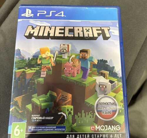 Игры на ps4 minecraft