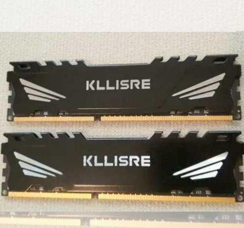 Оперативная память ddr4 8gb