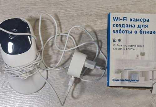 Wifi камера Ростелеком