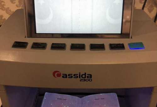 Детектор банкнот Cassida 2300