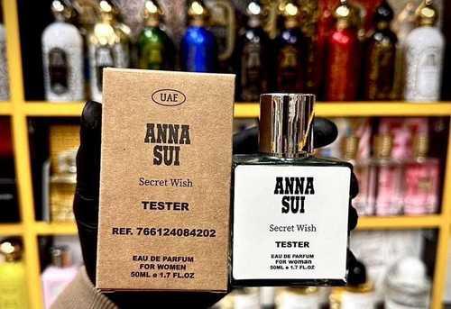 Anna sui secret wish