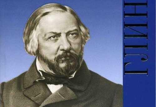 17191ию Васина-Гроссман В.А. Школьная библиотека