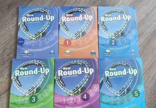 Round Up