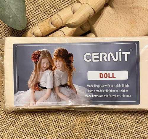 Полимерная глина Cernit Doll, тон 045 (телесный)