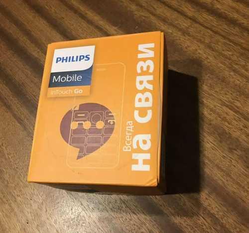 Philips Xenium E207