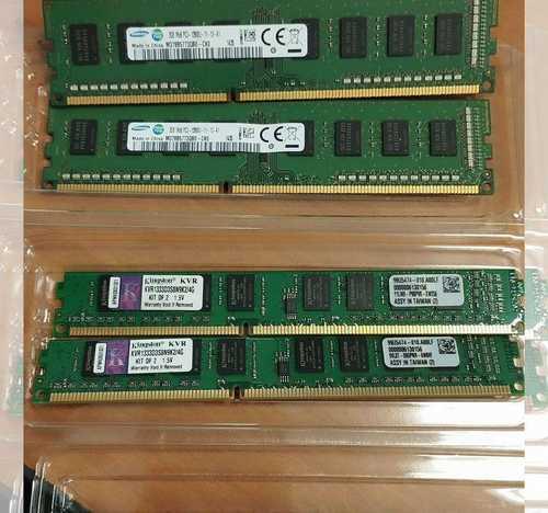 Память DDR3 dimm 2Gb sodimm 4Gb