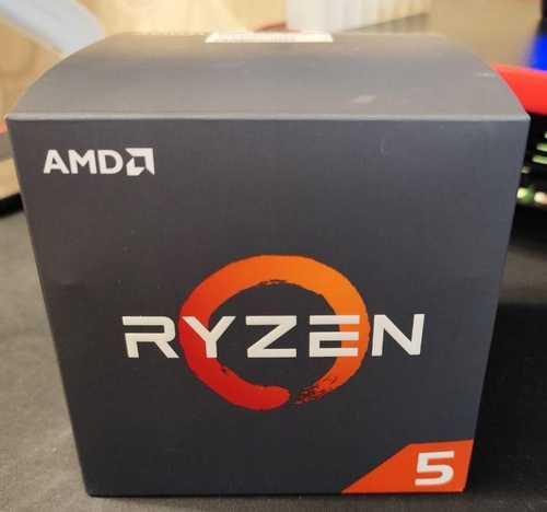 AMD Ryzen 5 2600 BOX