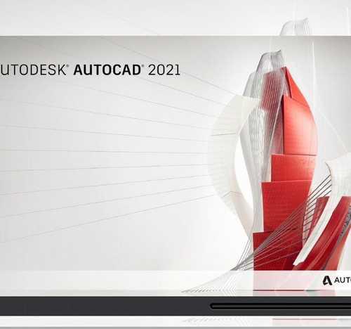 Autocad 2021 Автокад