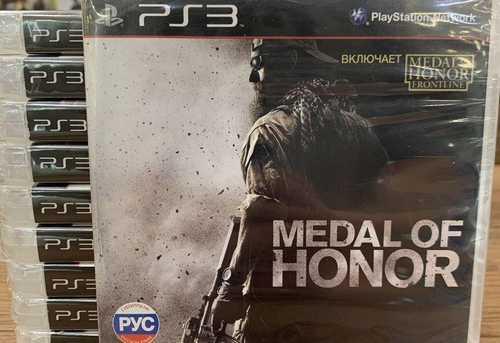 Medal of Honor (PS3)