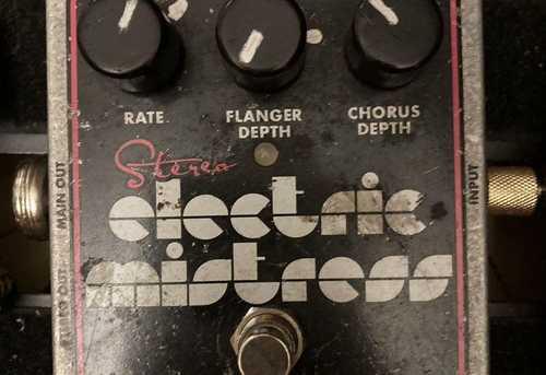 EHX electric mistress