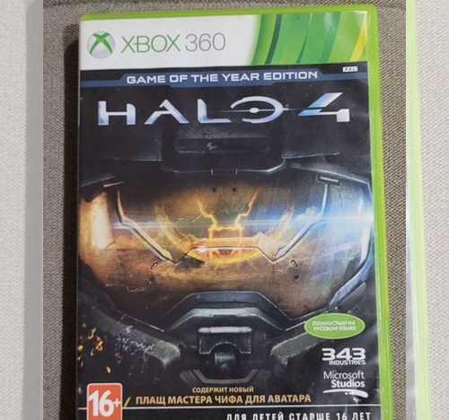 Halo 4 goty Xbox 360/Xbox one