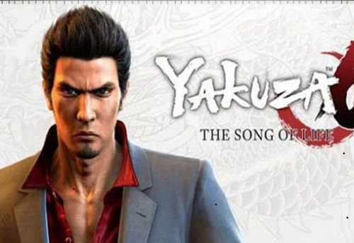 Yakuza 6 The Song of Life PS4/PS5 временно
