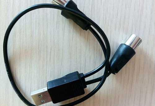 Usb инжектор для питания активных антенн 5 вольт