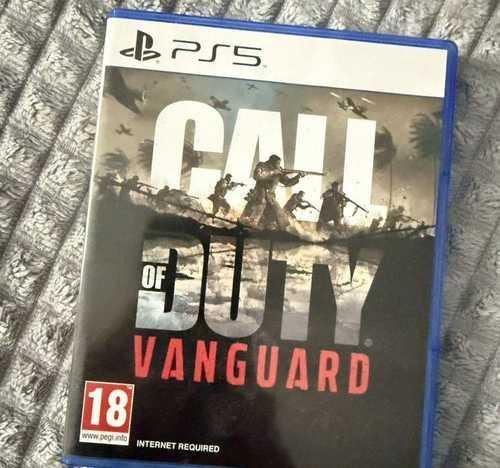 Диски на ps5