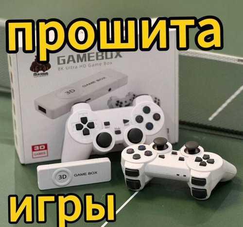 Game stick ps1 (Арт.78692)