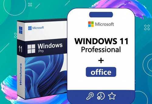 Windows 11/10/8.1/7 Home/Pro/Enterprise/Education