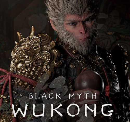 Black Myth: Wukong PS5 RU